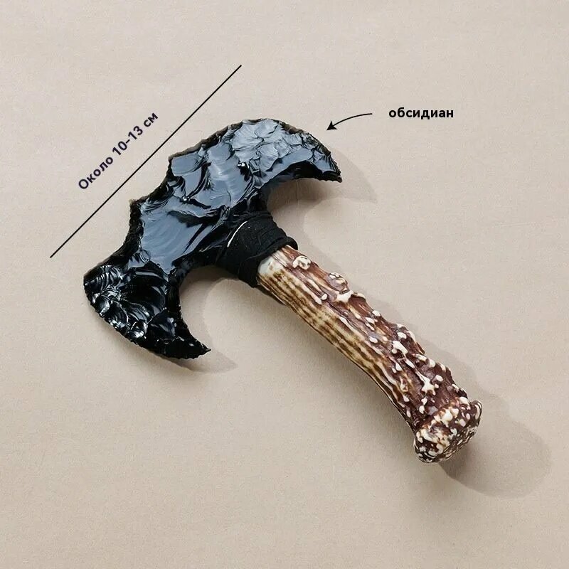 Натуральный обсидиан, обсидиановые кинжалы, стрелы. Каменный нож ручной работы