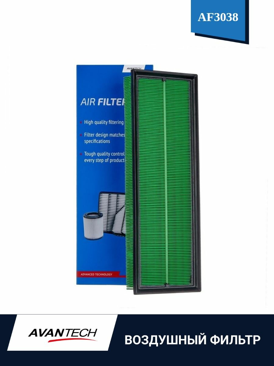Фильтр воздушный Avantech AF3038 EXEED TXL EXEED TXL