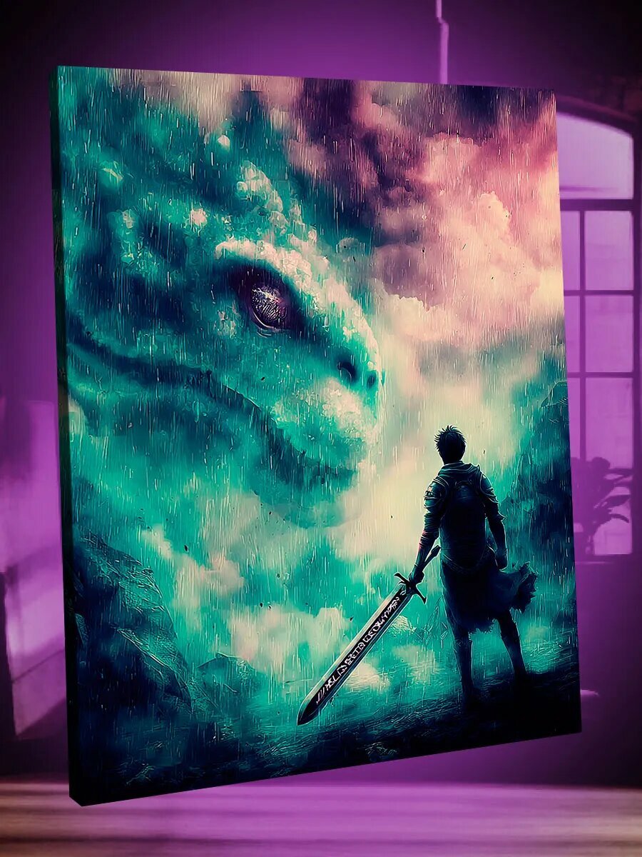 Интерьерная картина Фэнтези