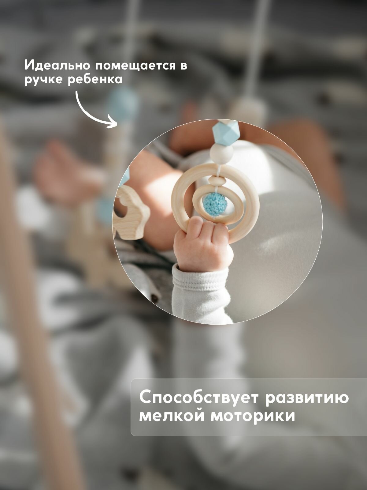 Игрушка-подвеска — фото 1