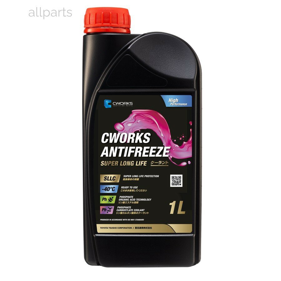 CWORKS A410R1001 Антифриз Super Long Life, 1L