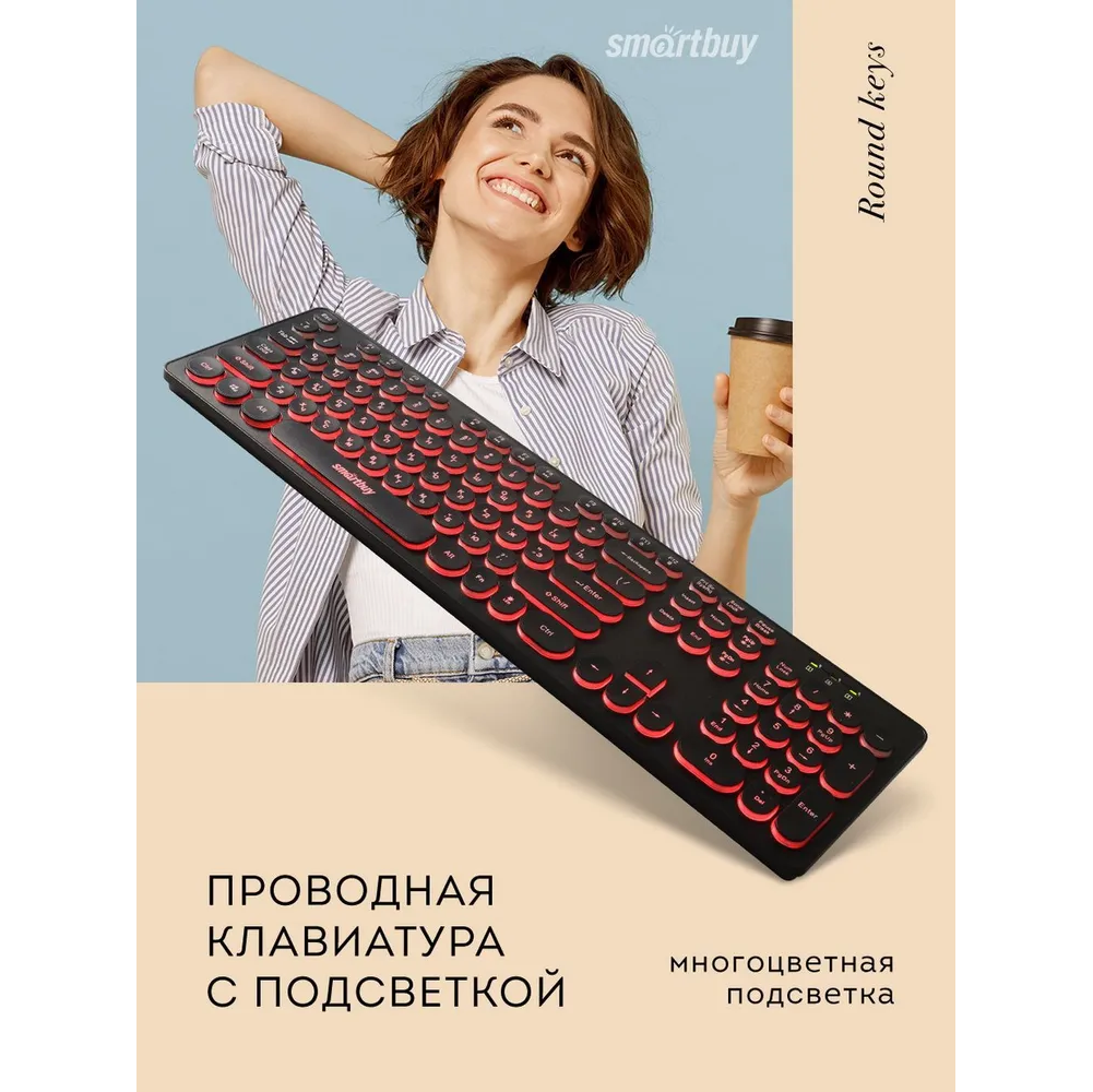 Клавиатура для компьютера (SBK-328U-K) ONE 328 USB, черный