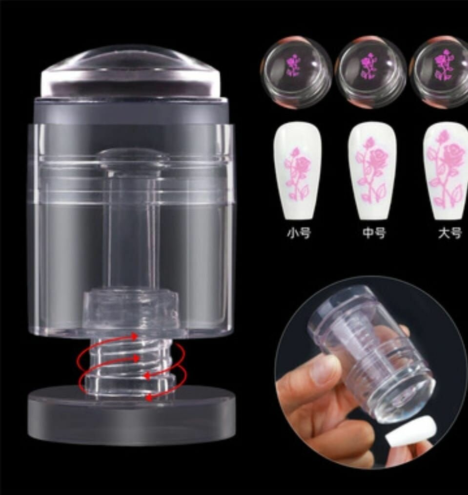 Штамп для стемпинга