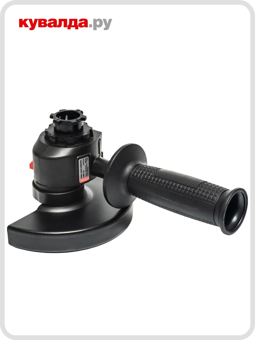 Модуль ИНТЕРСКОЛ УШМ-125 угловая шлифмашина мультимакс