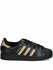 Кроссовки adidas Superstar II, размер 6.5 US, black/black