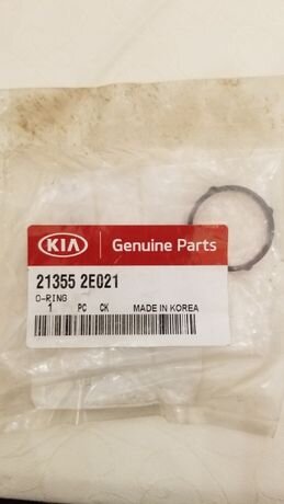 Кольцо уплотнительное лобовой крышки HYUNDAI/KIA G4NA 16- (большое) Hyundai-KIA арт. 213552E021