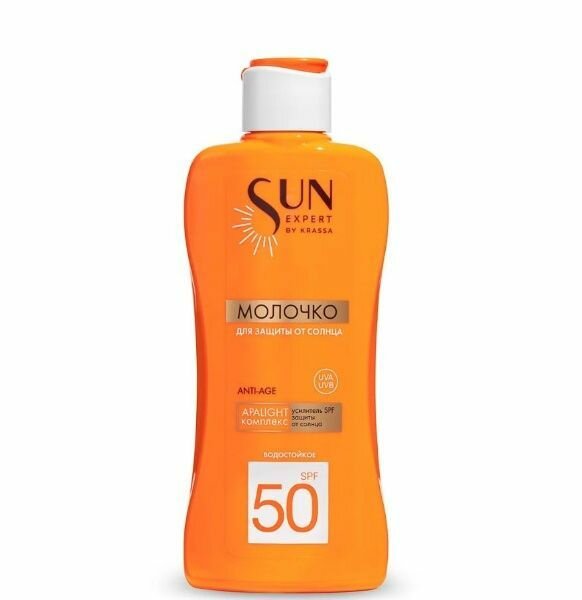 Молочко для защиты от солнца Чистая Линия "Sun Expert", Anti-age, SPF 50, 180 мл