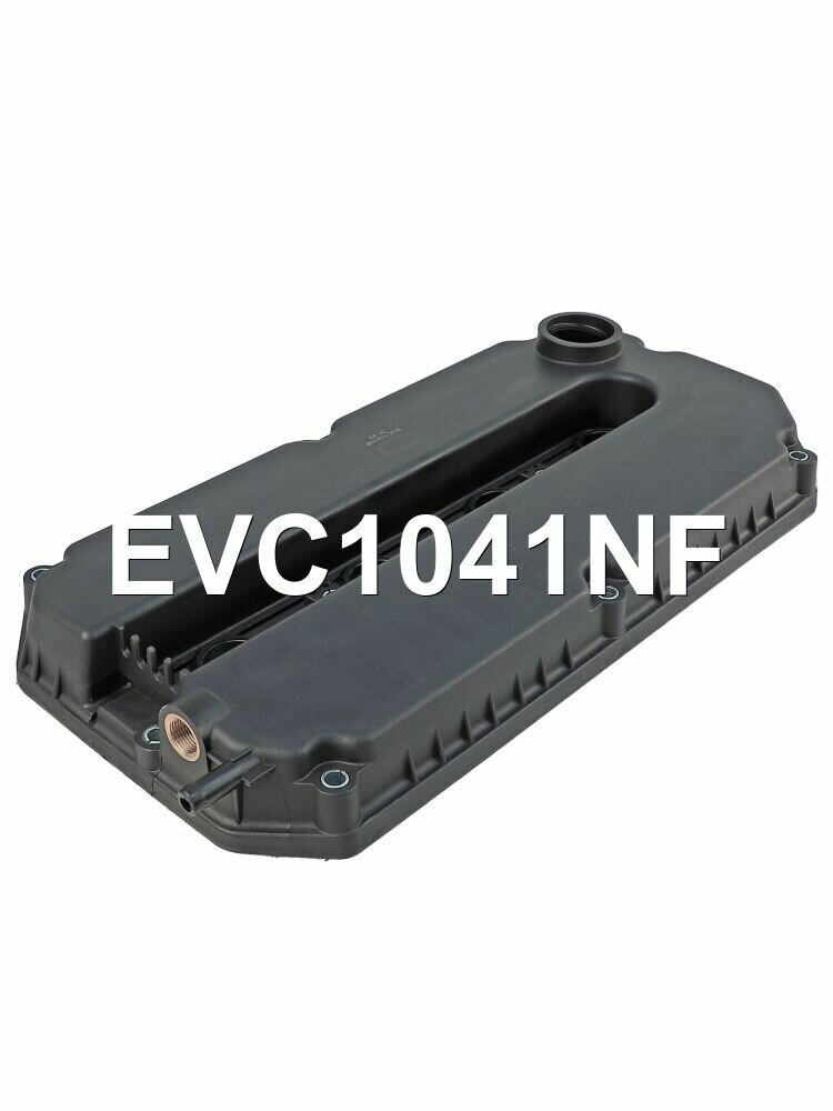 Крышка клапанная Krauf EVC1041NF