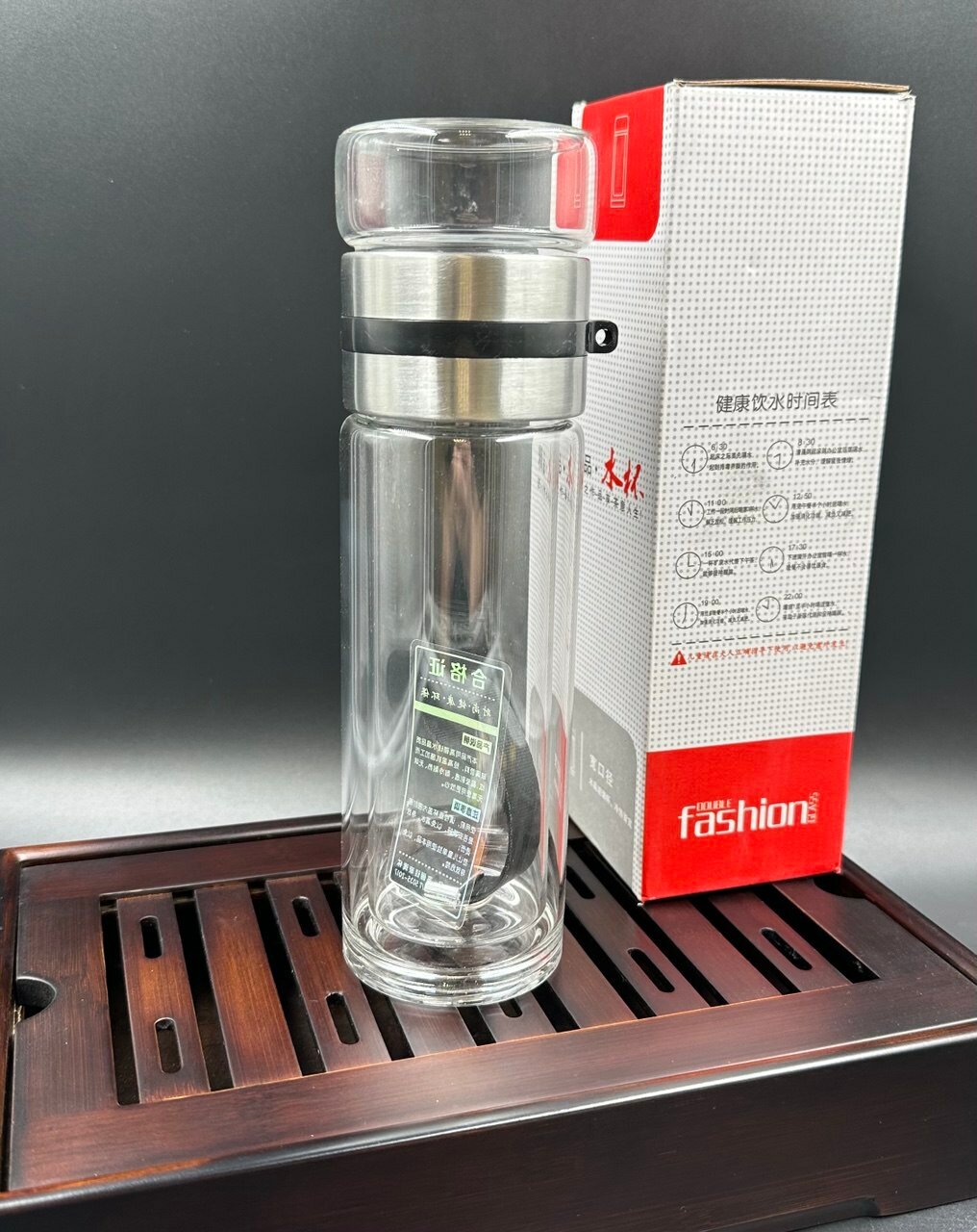 Заварочная бутылка, колба для заваривания чая, 350 мл. Двойное стекло для сохранения тепла.