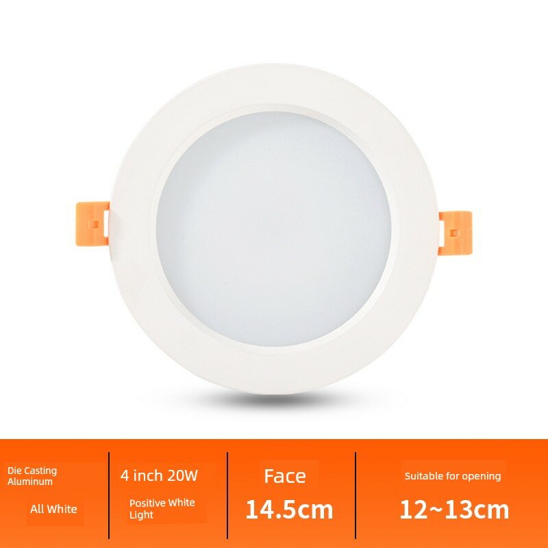 LED коммерческий встраиваемый прожектор 4 дюйма 20Вт белый свет диаметр 12-13 см для выставочного пространства
