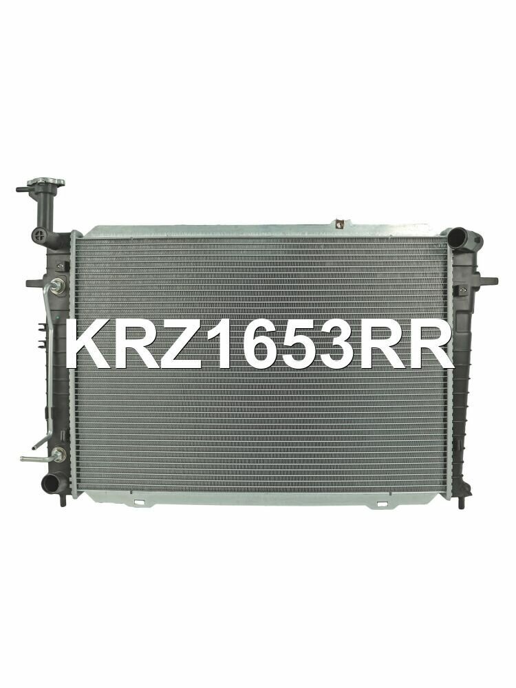 Паяный радиатор системы охлаждения Krauf KRZ1653RR для Hyundai Tucson