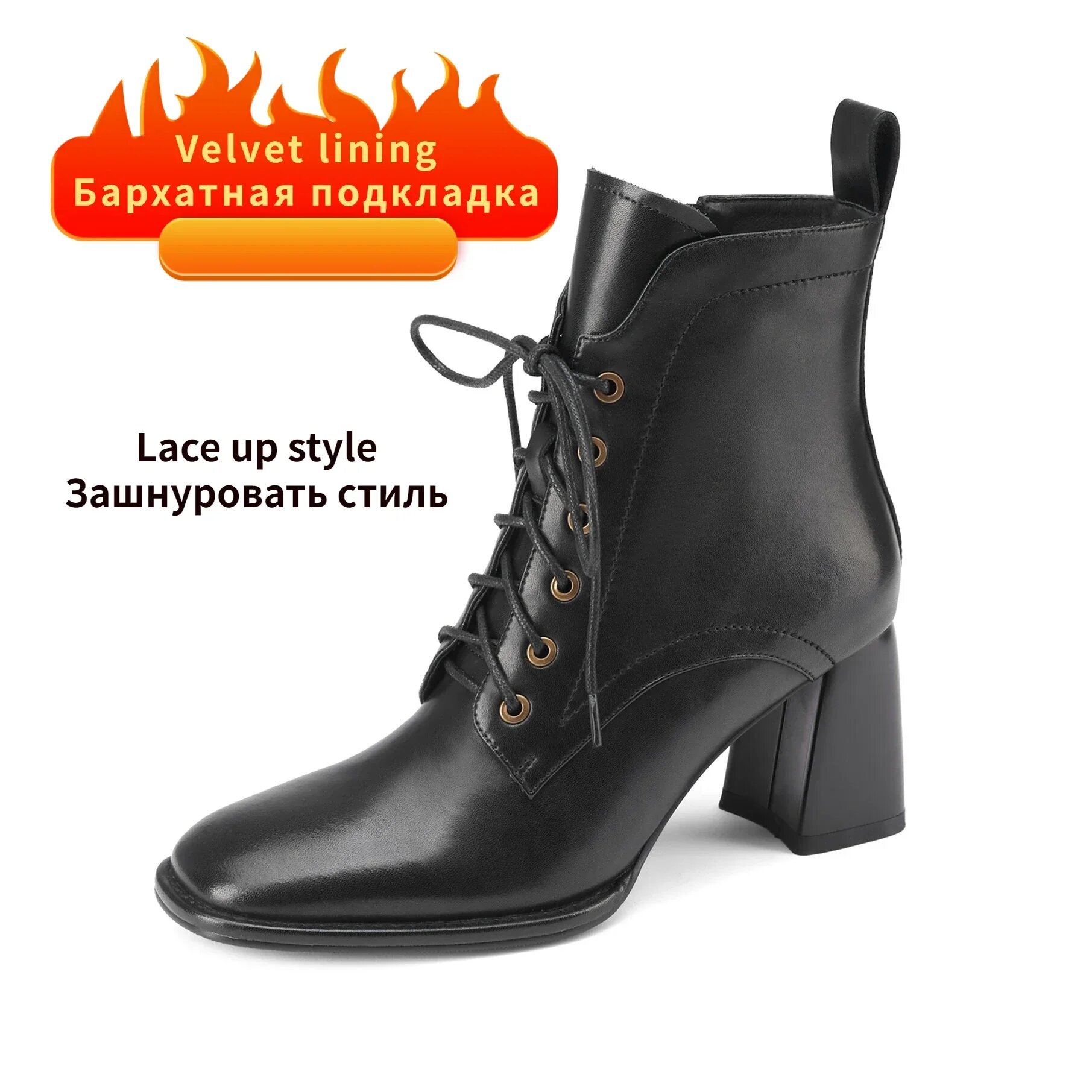 Сапоги