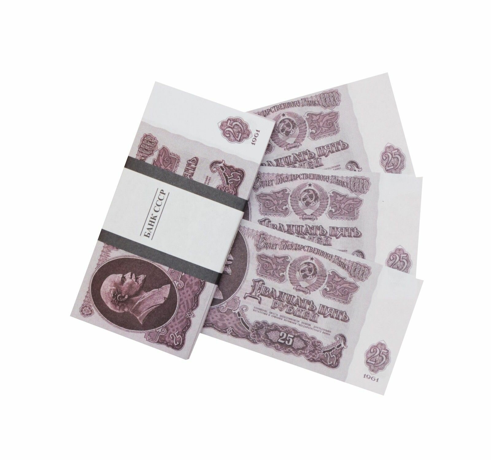 Сувенирные деньги Дон Баллон "25 Рублей СССР", для выкупа, 12,4х6,2 см, 80 шт