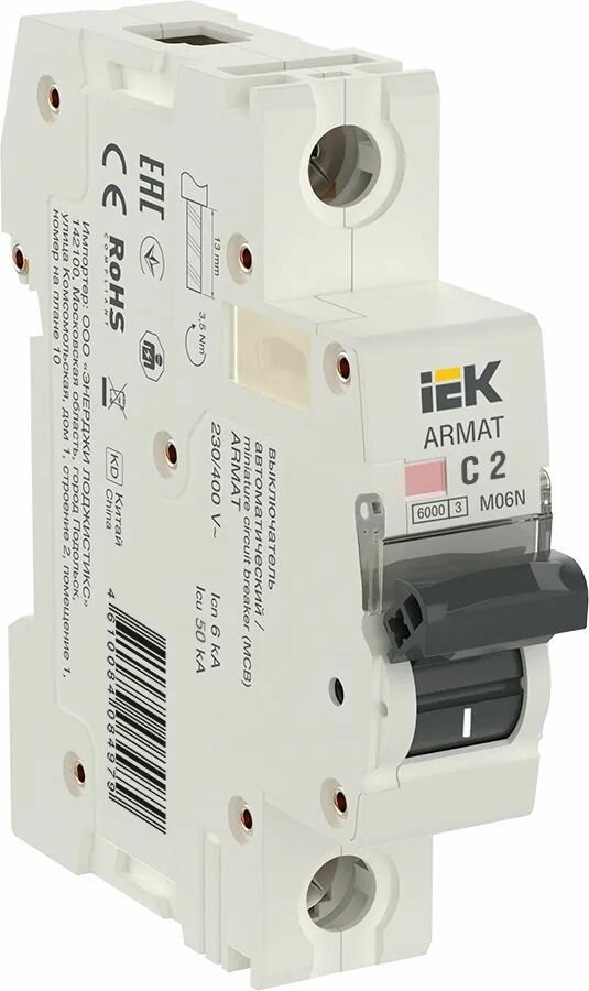 Автоматический выключатель IEK Armat M06N, 1-полюсный, номинальный ток 2 А, гарантия 10 лет.