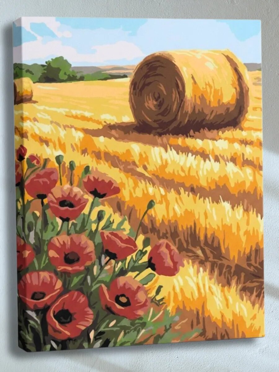 Картина по номерам Пшеничное поле 40х50