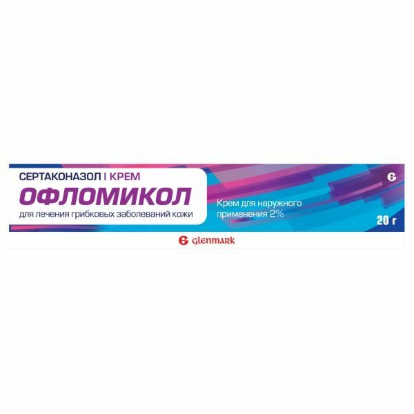 Офломикол крем для наружного применения 2% 20г — фото 1