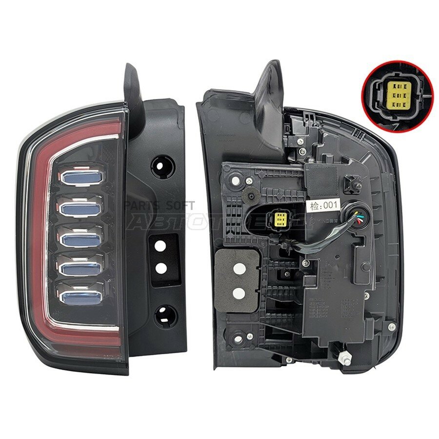 Фонарь задний Haval Dargo 22- (Слева) от официального дистрибьютора, SAT, артикул ST18HDRGL