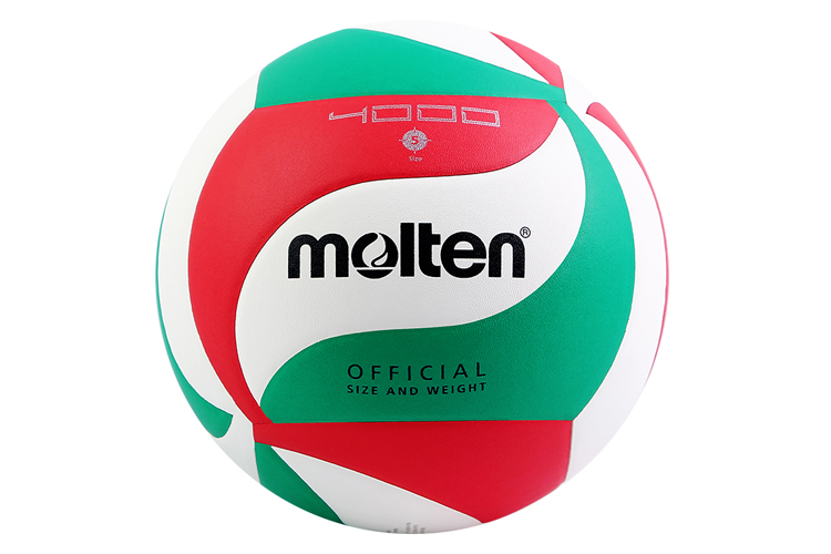 Волейбольный мяч унисекс Molten Butyl 4969498, multicolor, Size 5 EU