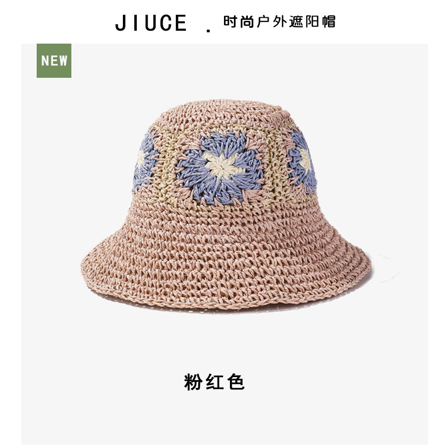 Новая красочная летняя солнцезащитная соломенная шляпа для женщин, корейская уличная солнцезащитная шляпа с защитой от ультрафиолета, пляжная шляпа с цветочным крючком