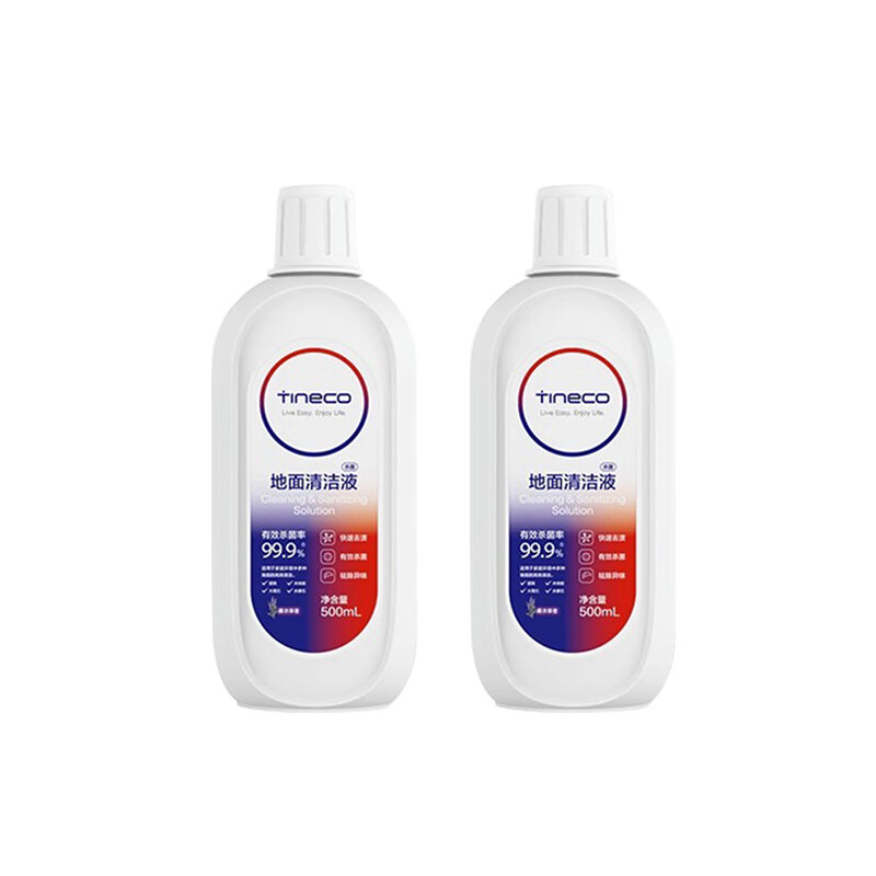 Аксессуары для бытовой техники TINECO Tiano Original Lavender Fragrance-Free Cleansing Liquid, 2 шт.