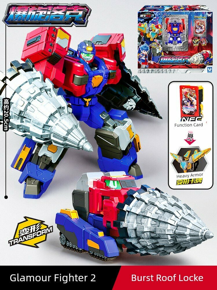 Официальная игрушка Speed Phantom Extreme Speed Card Fighter Season 3, детский робот-игрушка для мальчиков, спиннер