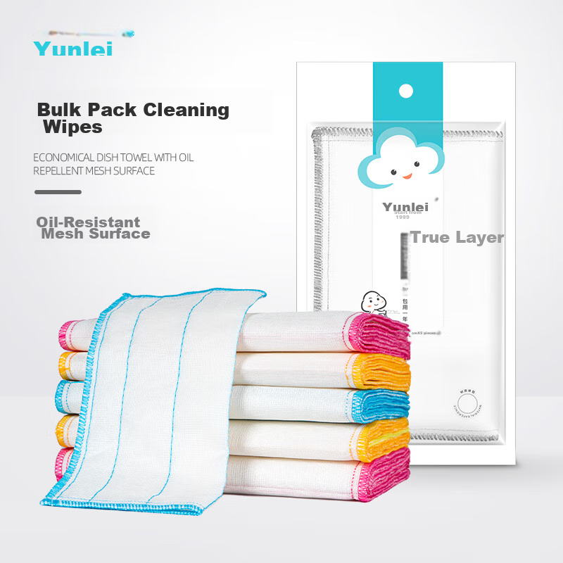 Yunlei Cleaning Cloth, Kitchen Dish Towel, Absorbent Dishwashing Cloth, Scouring Pad, Pot Cleaning Tool, Table Wiping Cloth, 5-Piece Set