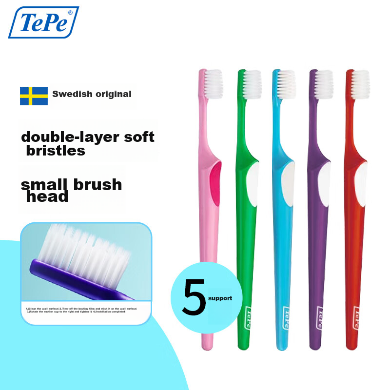 Tepe Swedish Imported Double-Layer Toothbrush with Soft Bristles for Adults, Small Brush Head (23mm) - 5-Pack Family Pack, Ultra-Fine Gum Care for Wisdom Teeth
