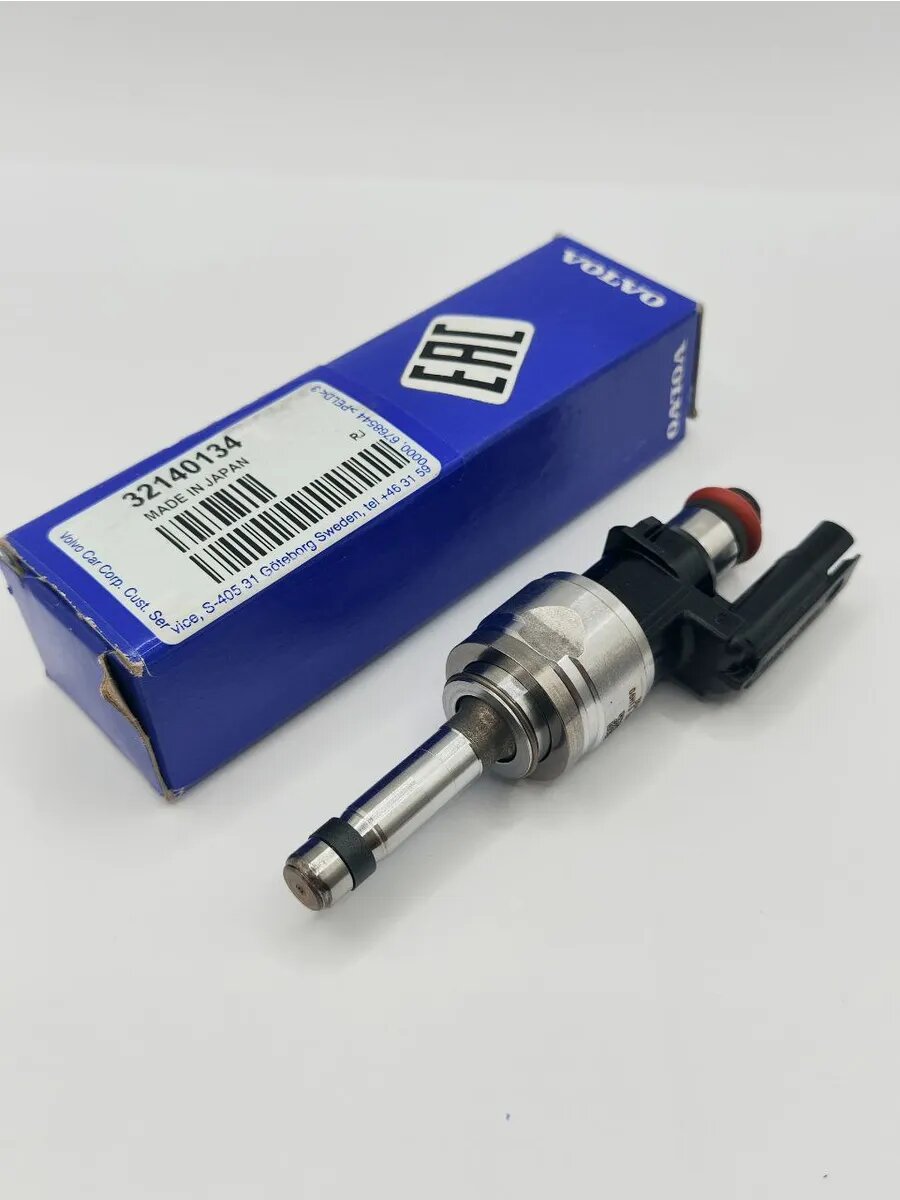 Форсунка топливная