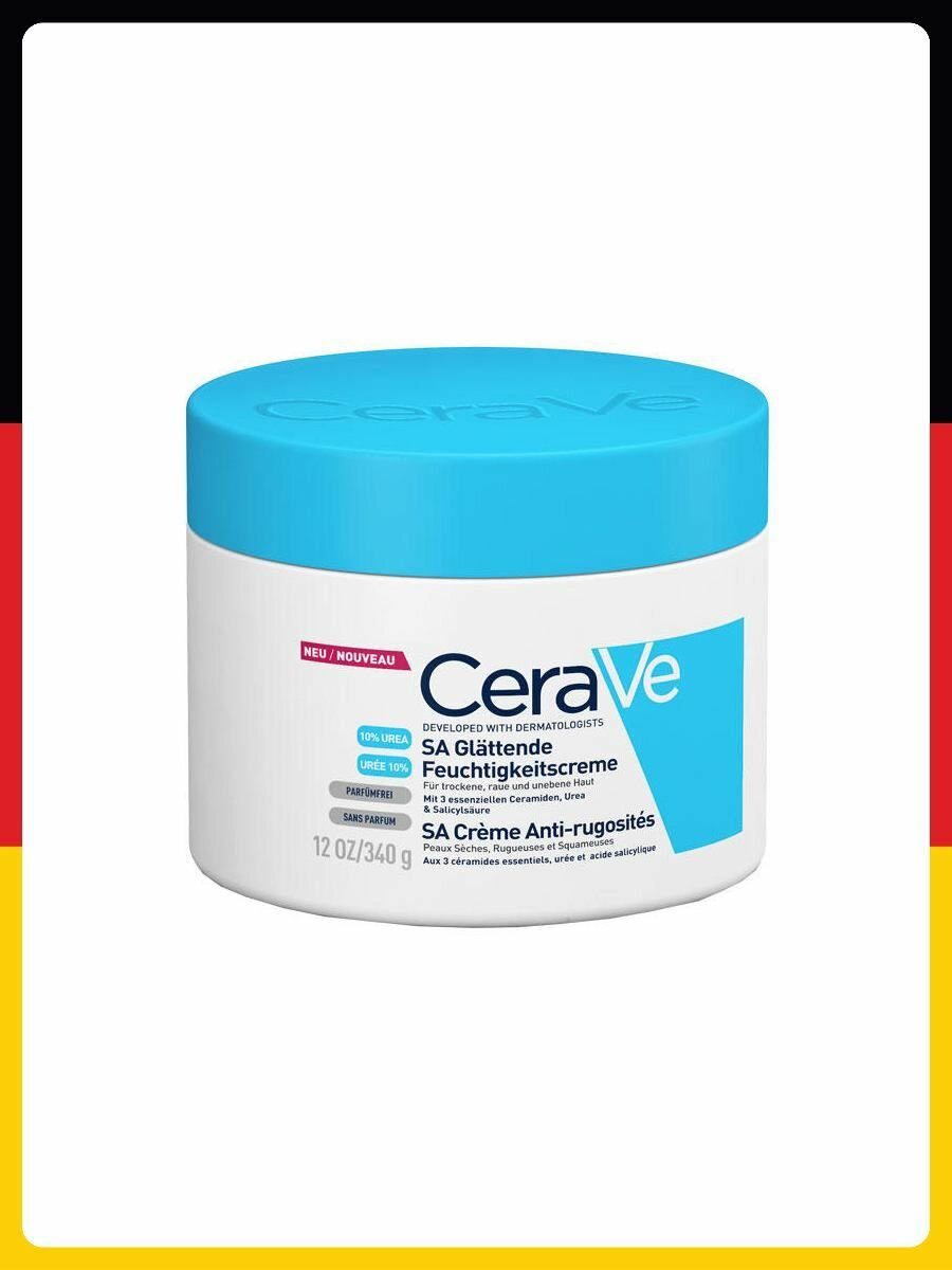 Разглаживающий увлажняющий крем с мочевиной CeraVe 340 г