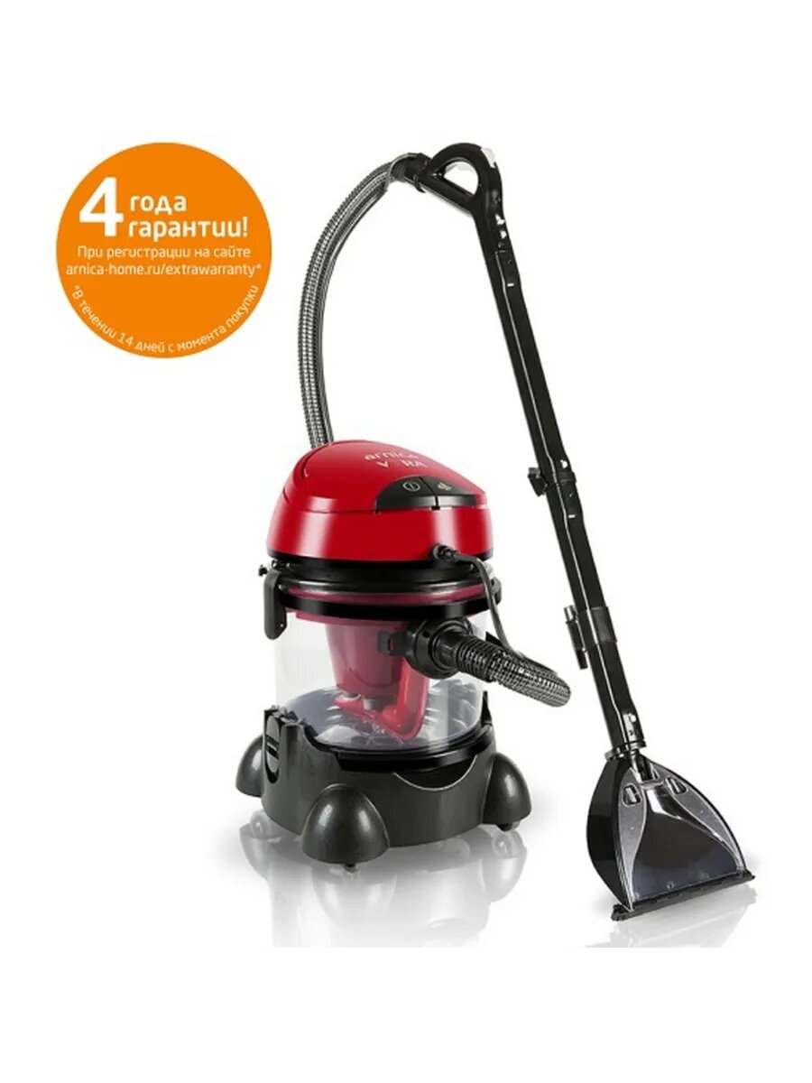 Пылесос VIRA с аквафильтром моющий