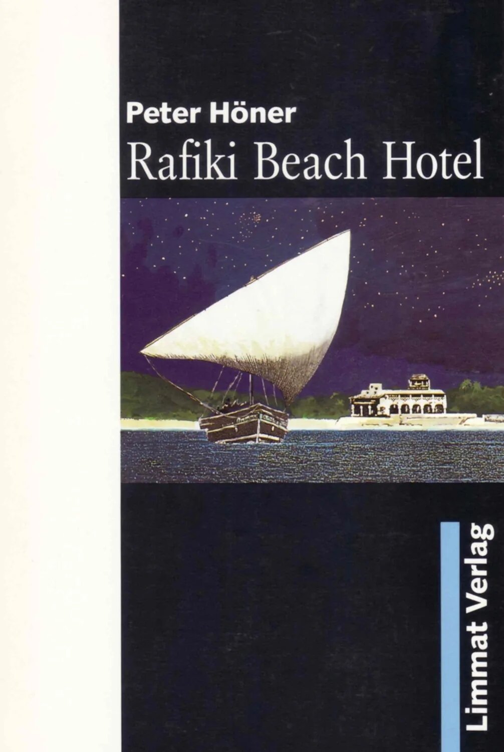 Rafiki Beach Hotel [Цифровая книга]