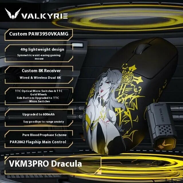 Valkyrie Игровая мышь беспроводная Valkyrie VK M3 Pro MIST, черный
