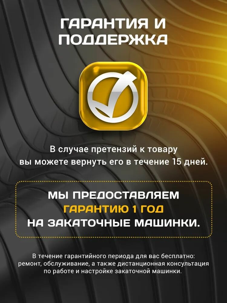 Банка для продуктов — фото 1