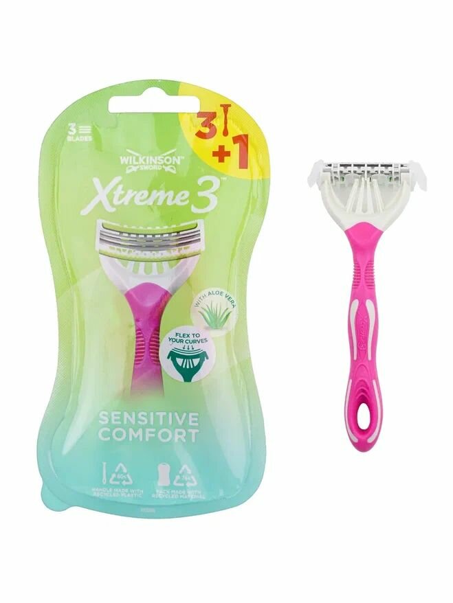 Wilkinson Sword Xtreme 3, бритва женская одноразовая, плавающая головка, увлажняющая полоска, прорезиненная ручка 3+1