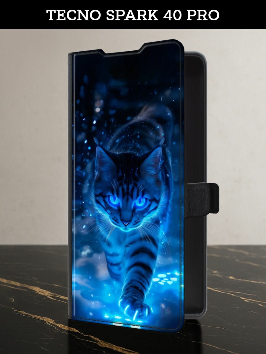 Чехол-книжка на Tecno Spark 40 Pro (Текно Спарк 40 Про) с картой и принтом "Синий кот"