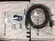 1 шт. BW IR Connectivity Kit