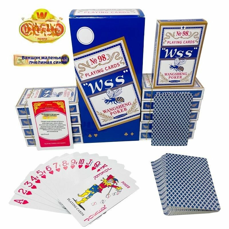 Игральные карты Blue Little Bee, полная коробка, 100 колод, прямые поставки с завода Wangsheng, высококачественные, утолщенные, улучшенные, прочные
