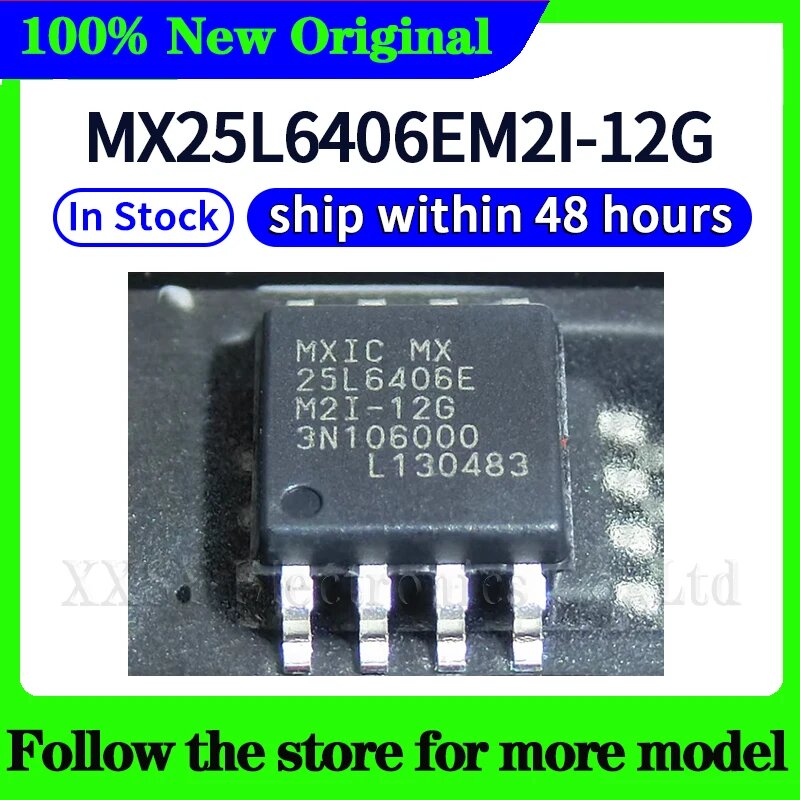 MX25L6406EM2I-12G электронный компонент