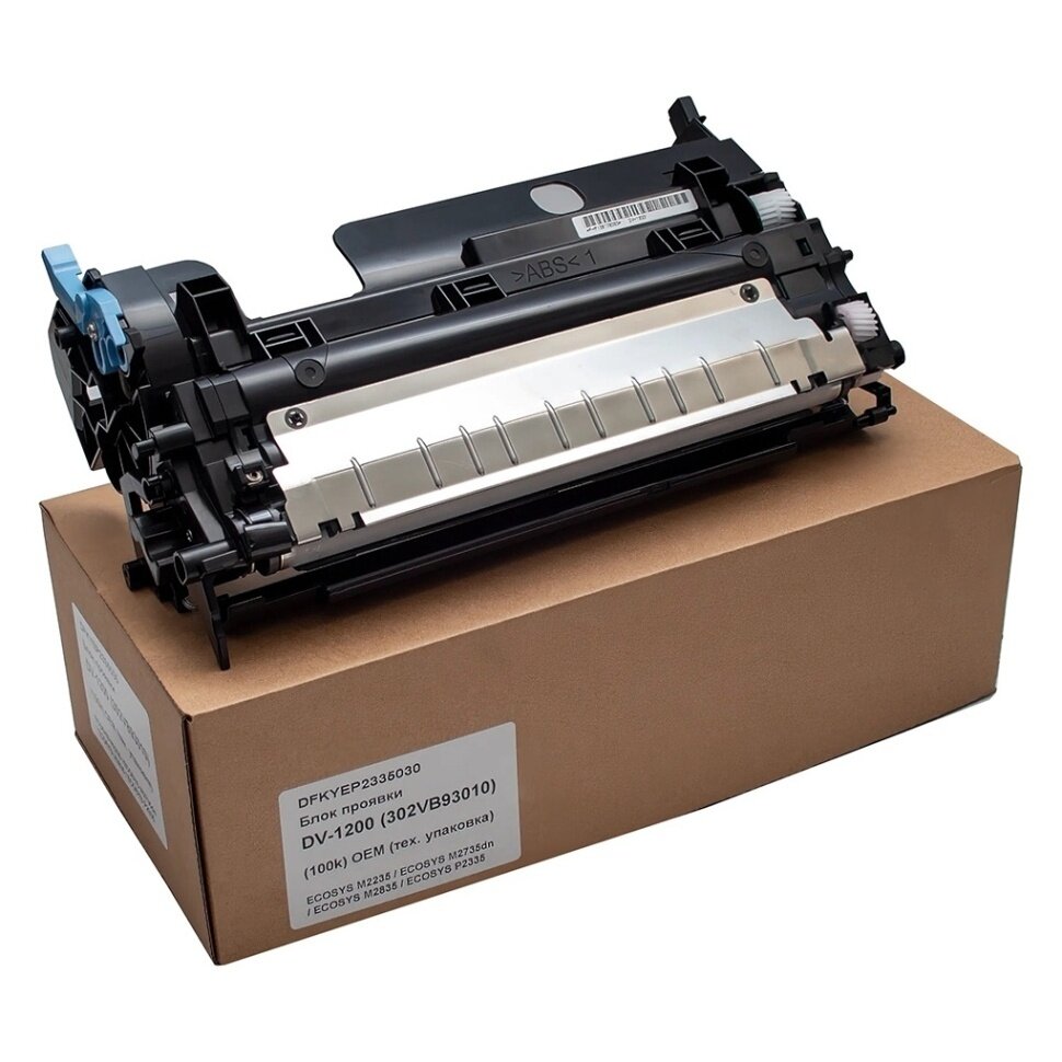 Блок проявки Kyocera ECOSYS P2335 DV-1200