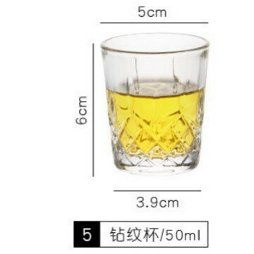 Утолщенный бокал для виски в форме алмаза, обычный пивной бокал, бокал для крепких спиртных напитков, бокал с вертикальными полосами.