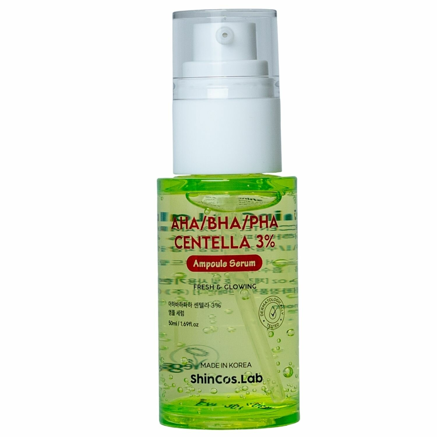 Сыворотка для лица ShinCos.Lab с экстрактом центеллы азиатской 50мл