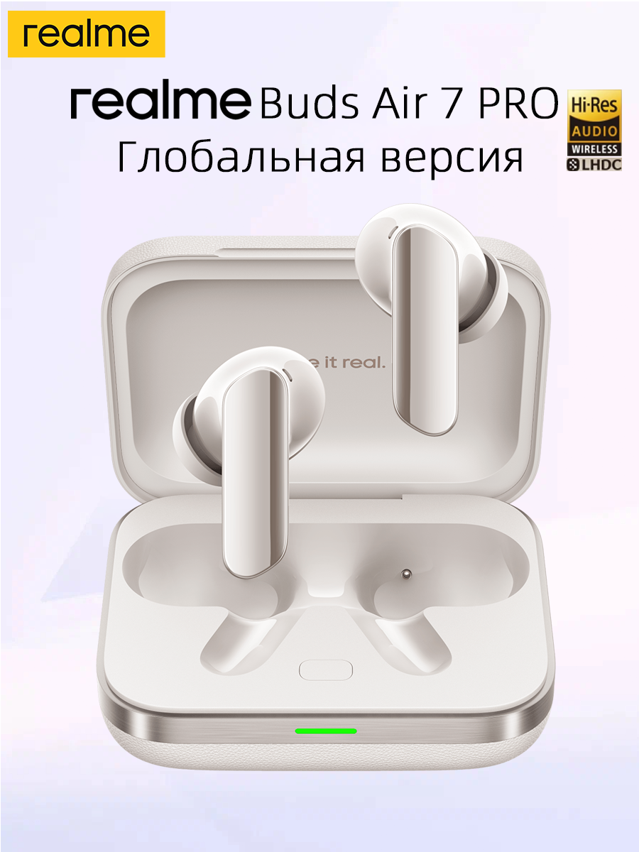 Глобальная версия realme Buds Air 7 Pro настоящие беспроводные наушники