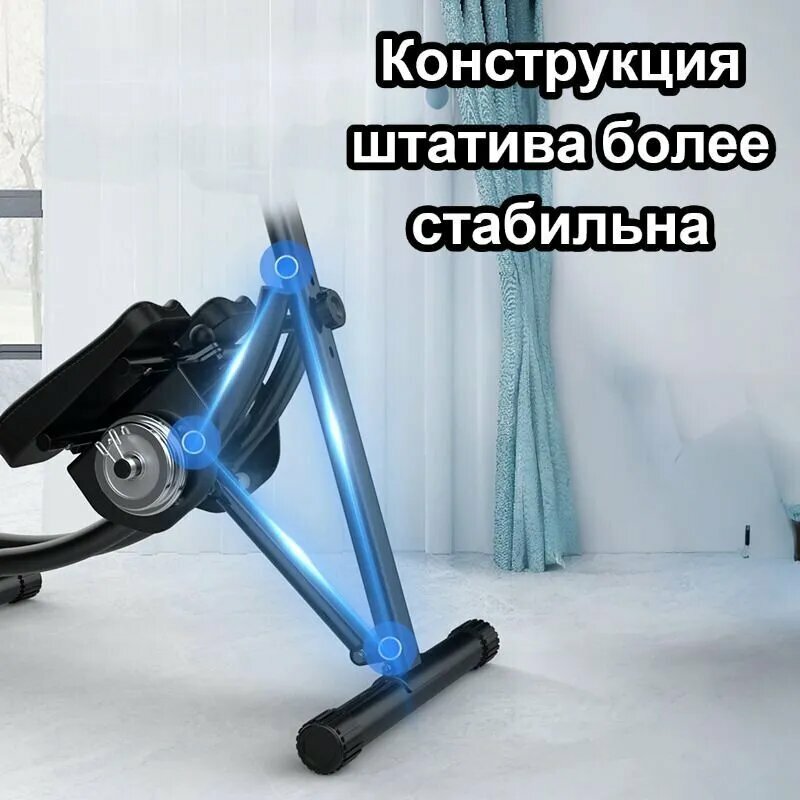 Силовая скамья складная, 105x40 см, нагрузка до 400 кг, с цифровым дисплеем