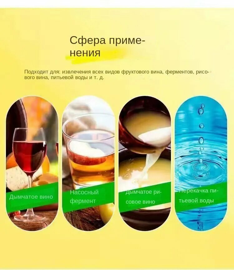 Самогонный аппарат — фото 1