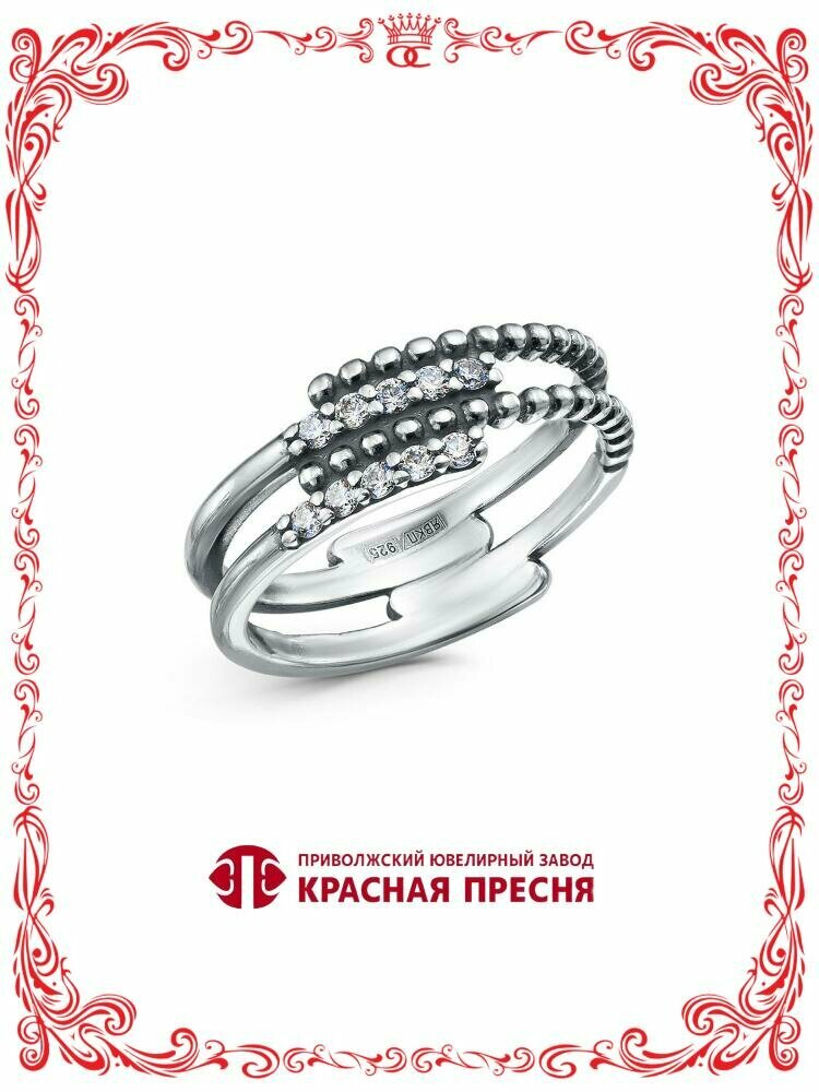 Кольцо дорожка, серебро, 925 проба, оксидирование, фианит