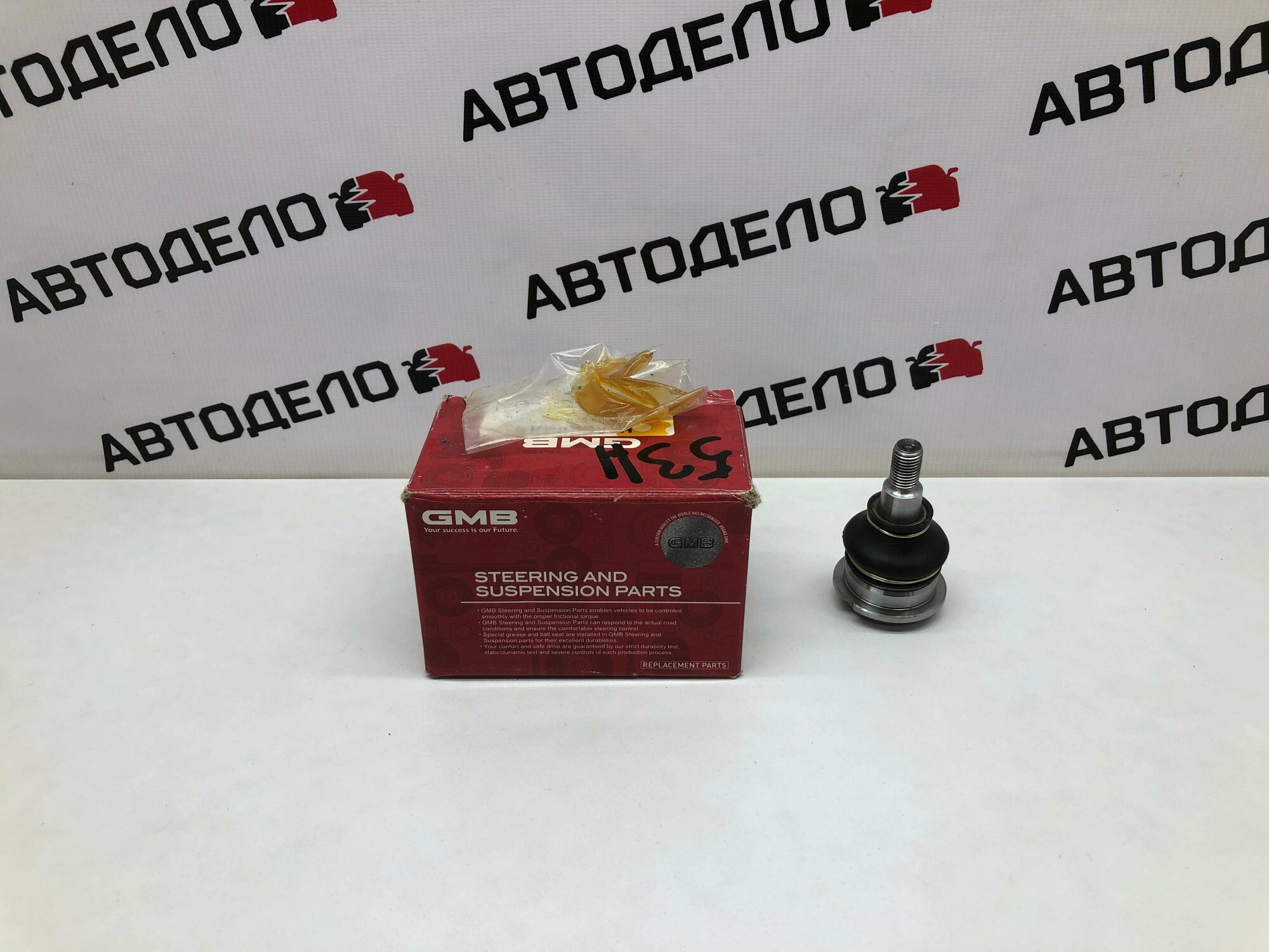 Опора шаровая GMB Hyundai Sonata III 2.0-2.5