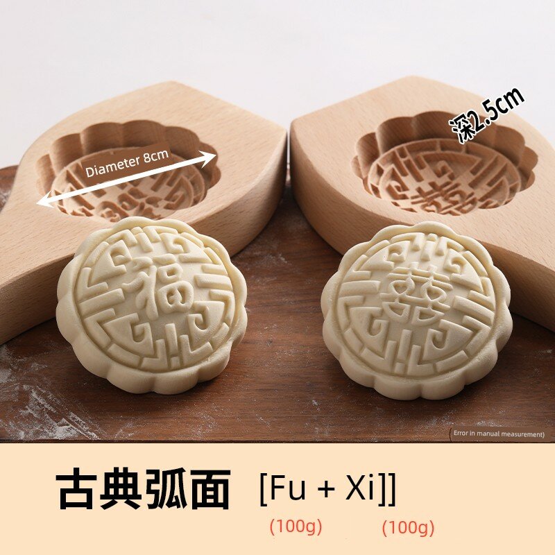 Паровые булочки, кексы с начинкой из красной фасоли, жареные на углях кексы с сахаром, пирожки из фиолетового сладкого