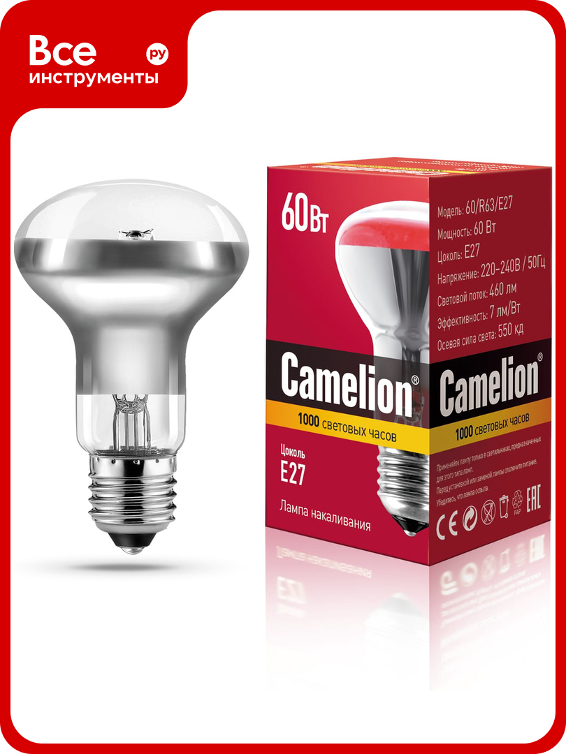 Зеркальная лампа накаливания 60/R63/E27 Camelion MIC 8980