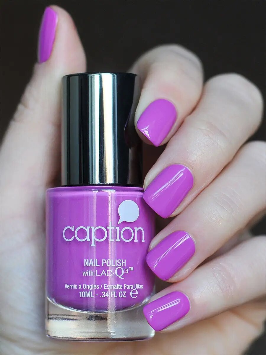 Лак для ногтей CAPTION Young nails сиреневый, 10 мл