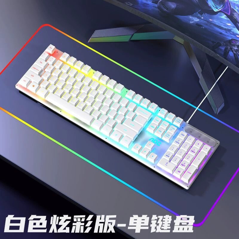 Комплект клавиатуры и мыши TPV AOC KB121, проводной, с механическим ощущением, для игр и офиса, с подсветкой,